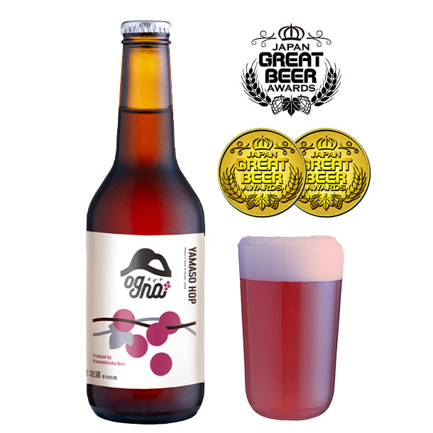 YAMASO HOP – 南信州ビール Ogna